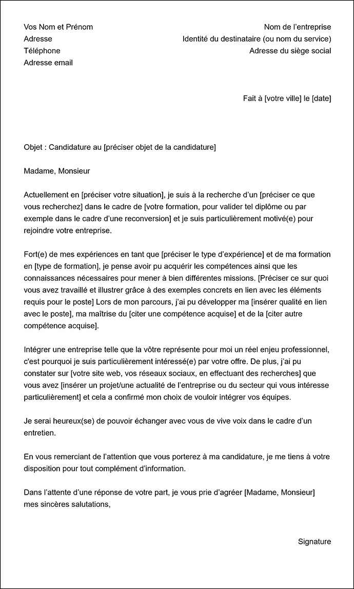 Lettre de motivation simple : exemple et conseils | Adobe